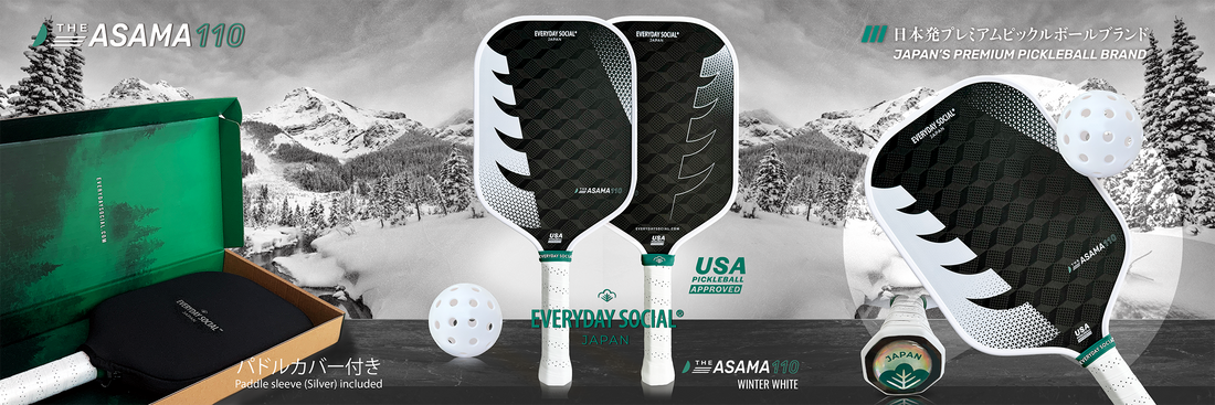 EVERYDAY SOCIAL® | Japan's First Designer Pickleball Brand From 軽井沢