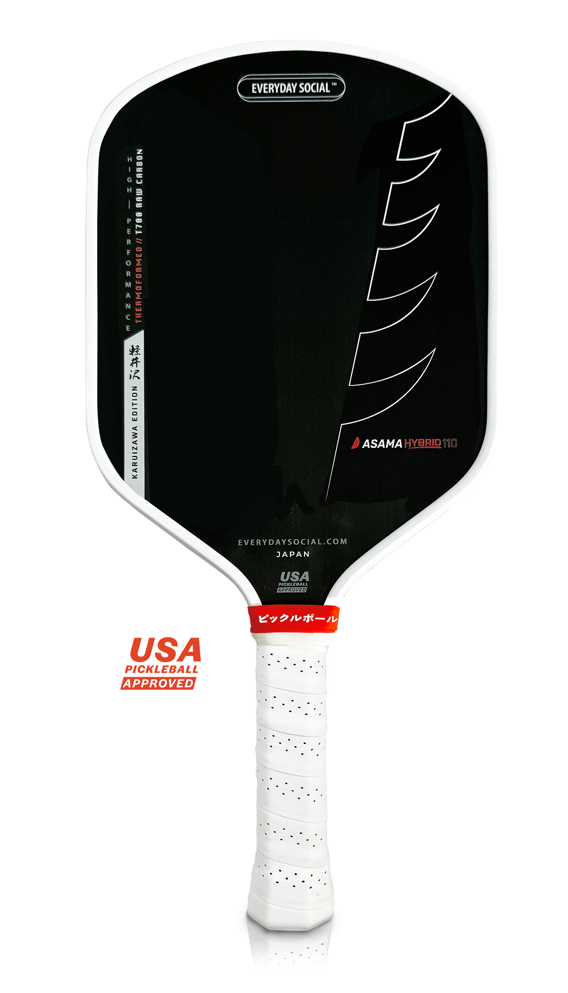 Gran Class 110 (Lightweight Edgeless) Lava Red (16MM)